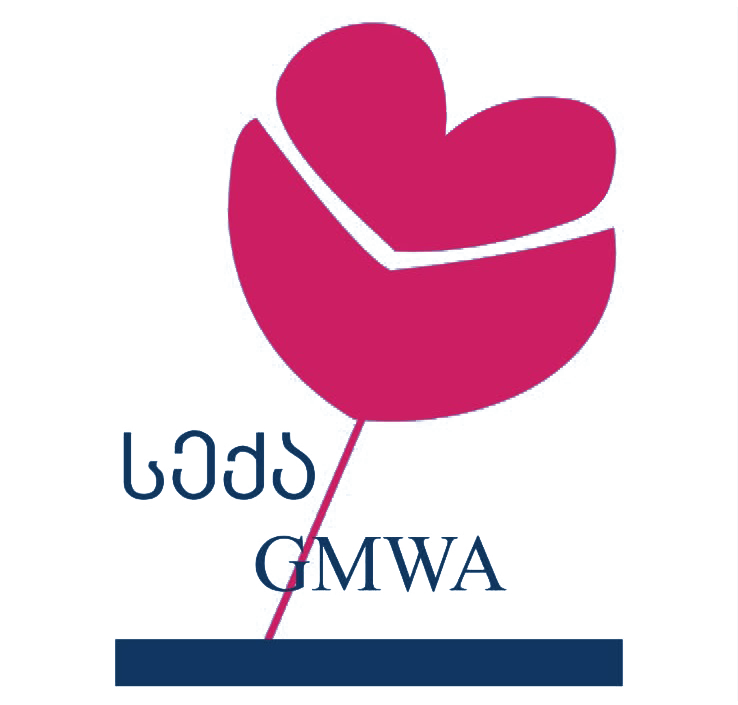 GMWA
